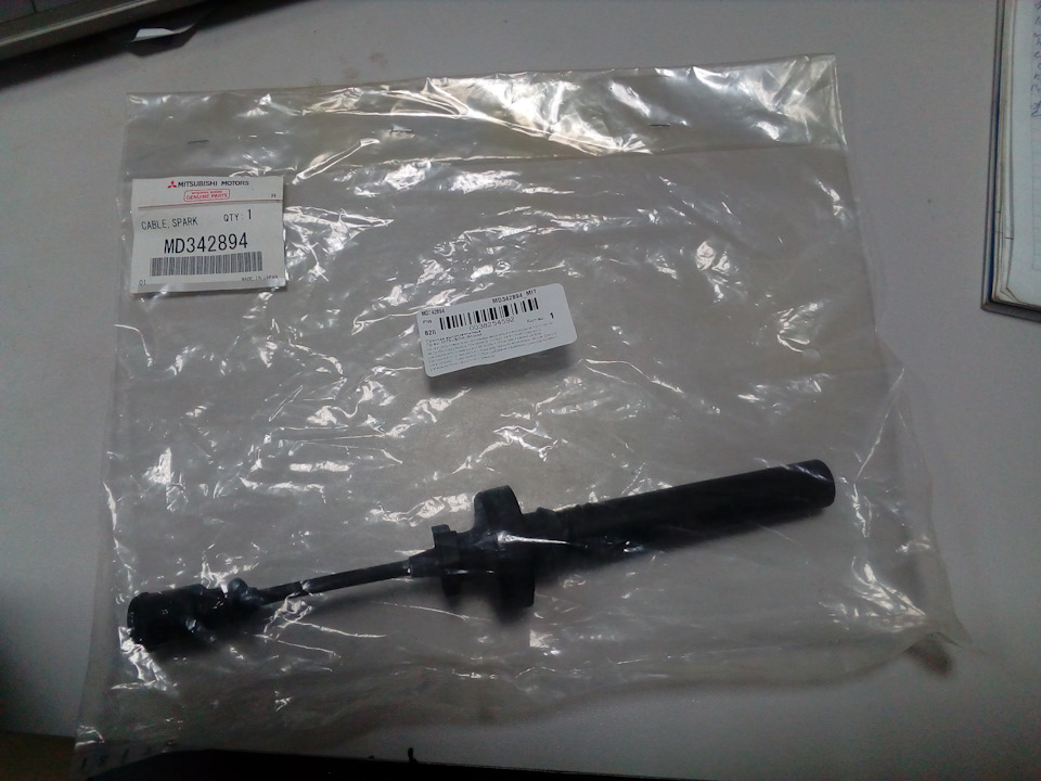 1. Ремонты за ВВЕСЬ период ( последний 18.12.2019 — РУЧНИК ...