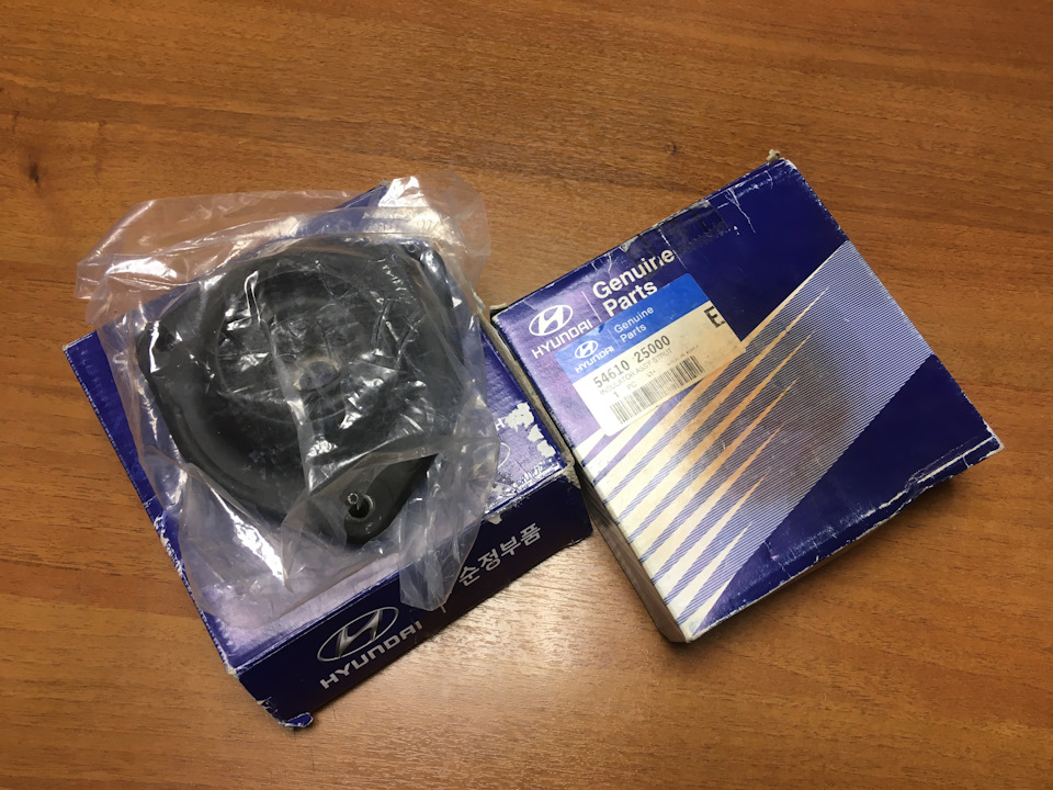 5461025000 Подшипник опорный переднего амортизатора KIA HYUNDAI ...