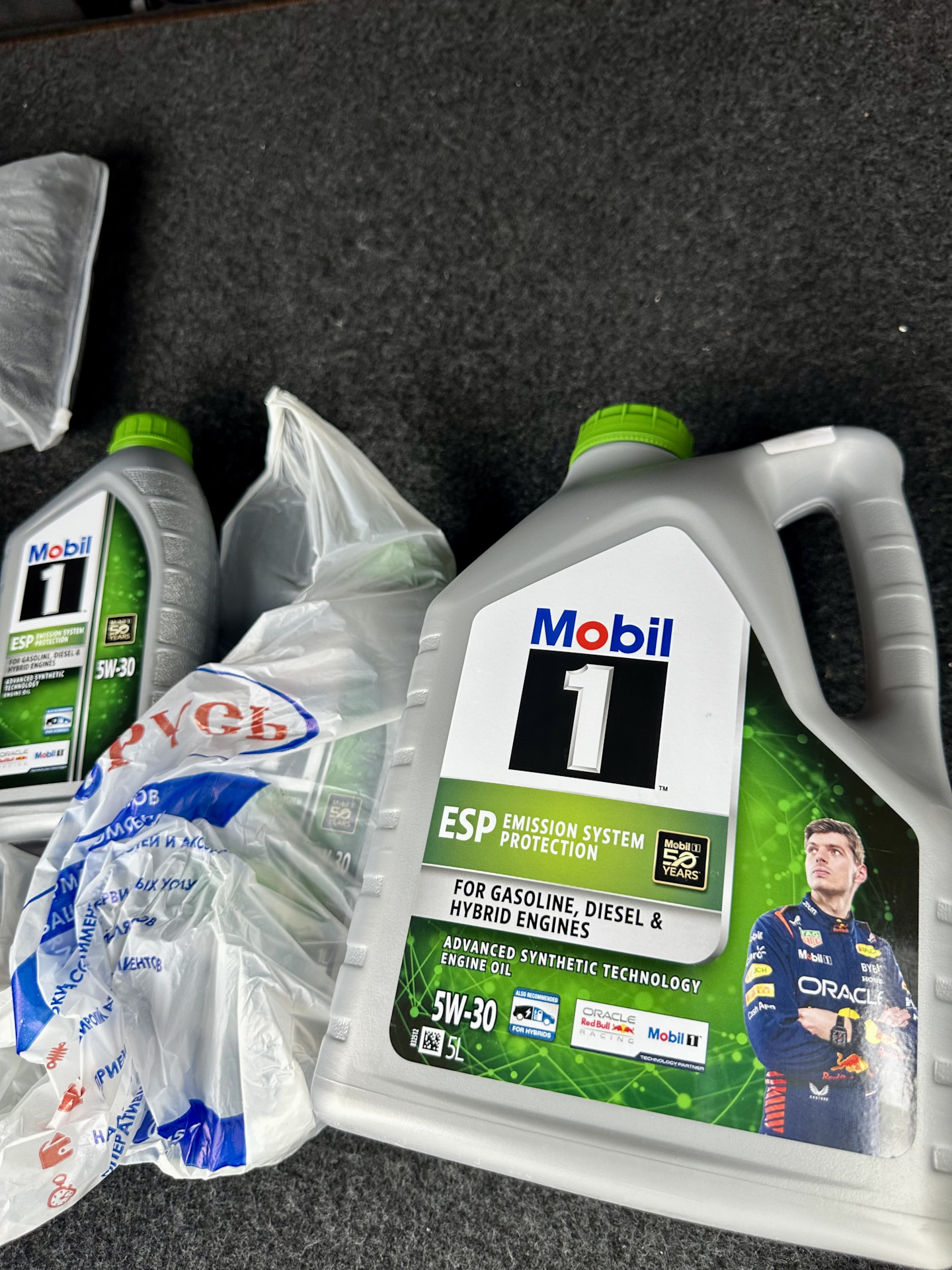 То 200 — Audi Q7 (2G), 3 л, 2017 года | плановое ТО | DRIVE2