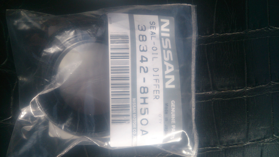 замена подвесного подшипника правого переднего привода — Nissan X-Trail ...