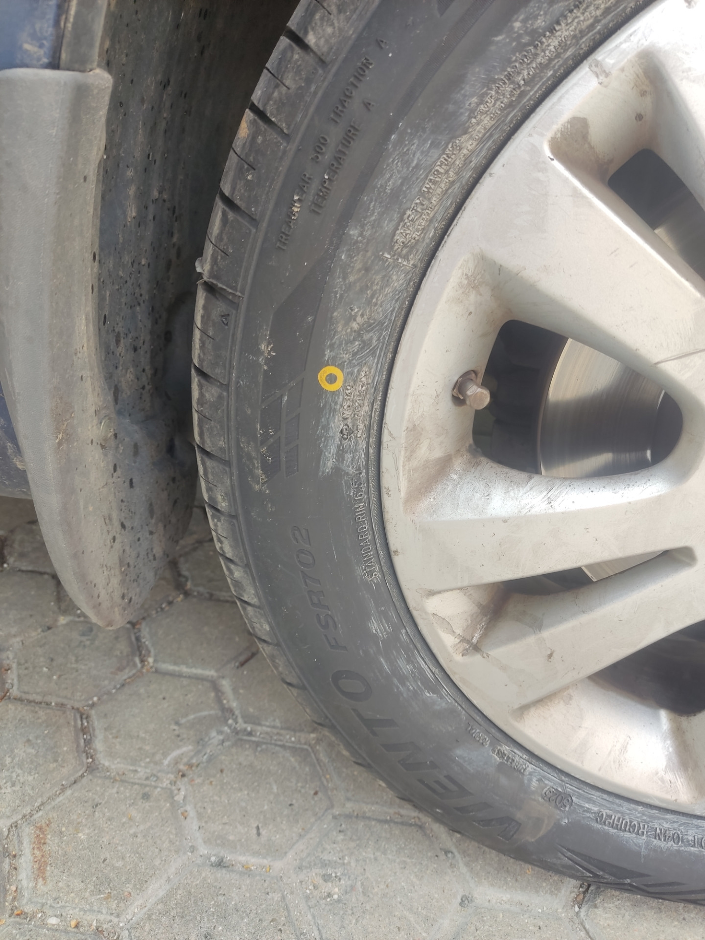 Летняя резина — Opel Zafira B, 1,8 л, 2007 года | расходники | DRIVE2