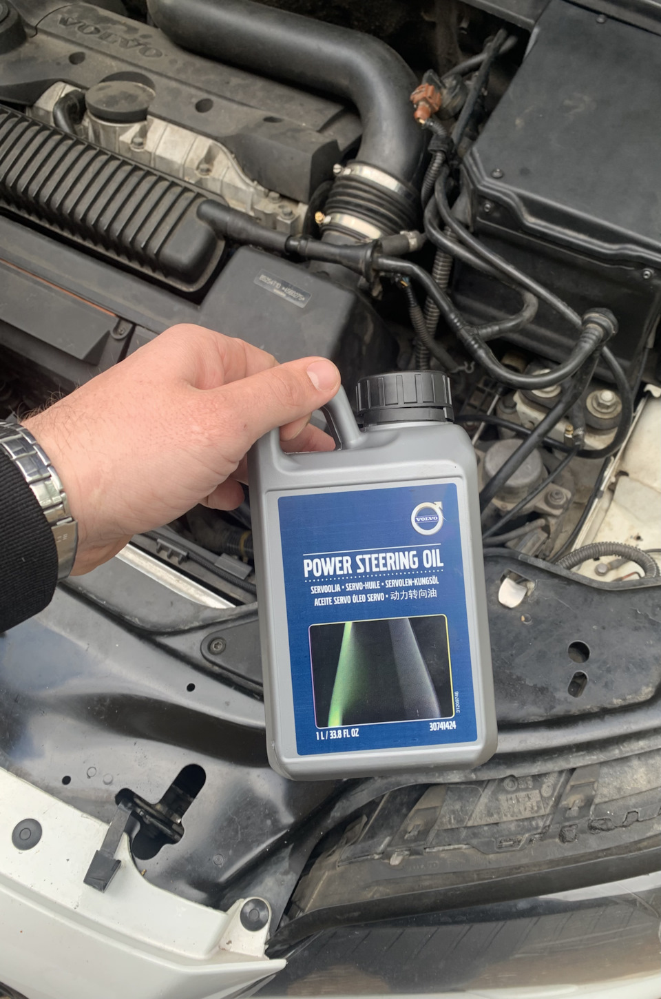 30741424 Жидкость гидроусилителя, 1 литр Volvo | Запчасти на DRIVE2