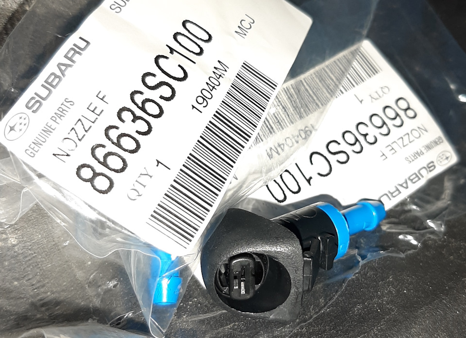 86636SC100 NOZZLE WINDSHIELD WA SUBARU | Запчасти на DRIVE2