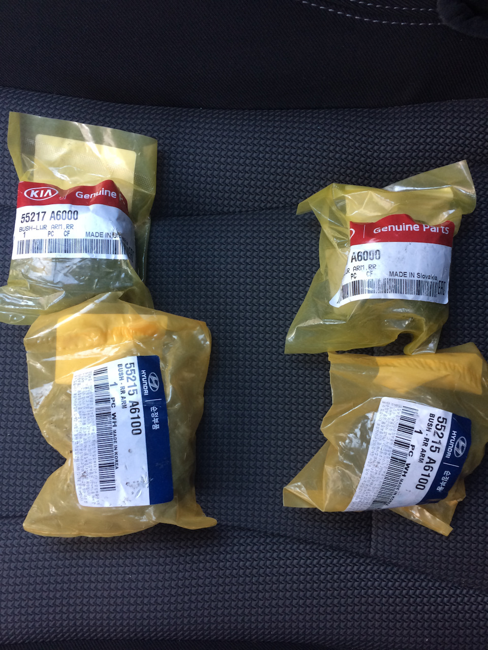 55215A6100 Втулка рычага задней подвески KIA HYUNDAI | Запчасти на DRIVE2