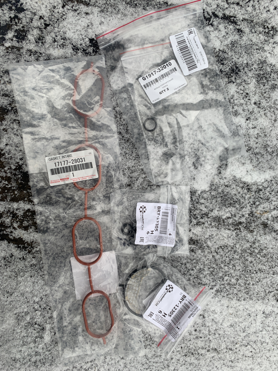 G191732010 Кольцо TOYOTA LEXUS | Запчасти на DRIVE2