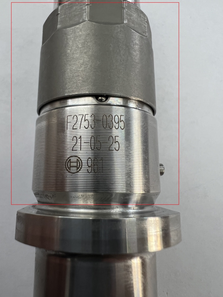 0445120241 ИНЖЕКТОР COMMON RAIL ГРУЗОВОЙ BOSCH | Запчасти на DRIVE2