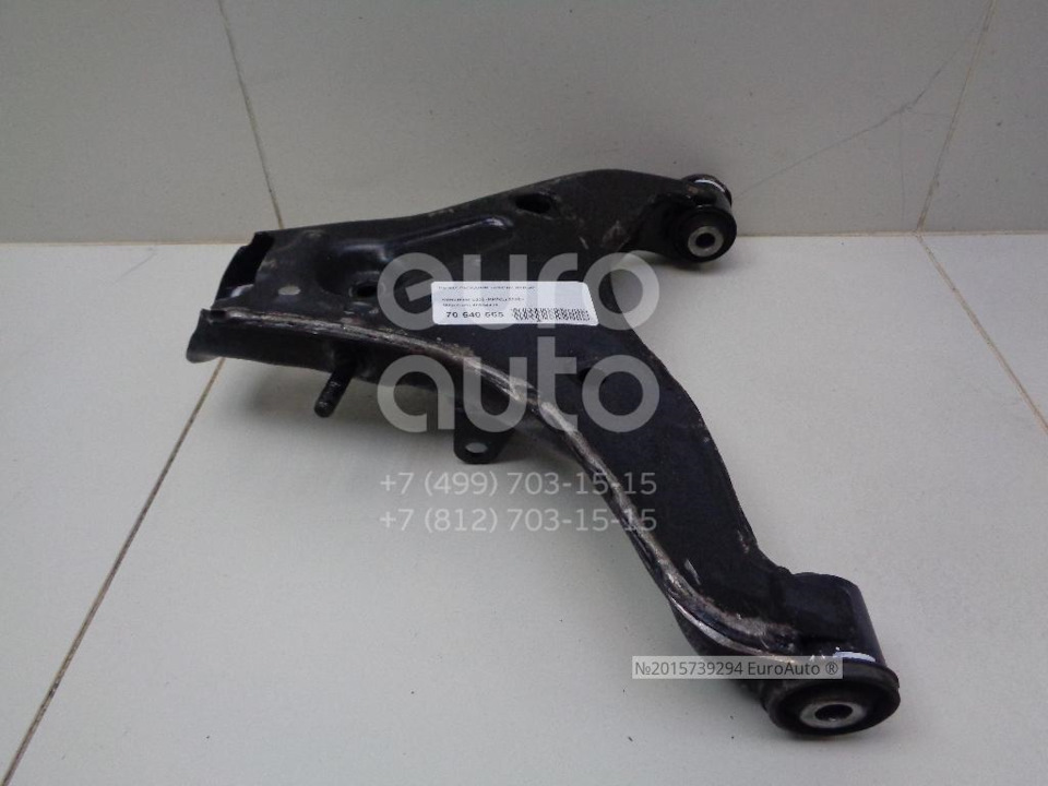 4013A471 Рычаг передний нижний левый Mitsubishi | Запчасти на DRIVE2