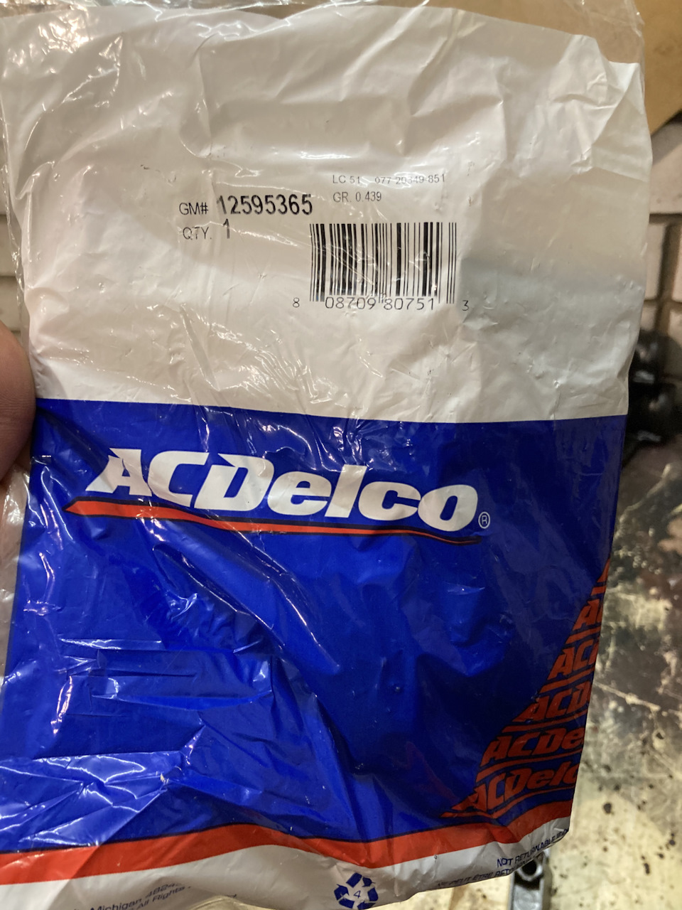 12595365 НАПРАВЛЯЮЩАЯ КЛАПАНА ДВИГАТЕЛЯ GM | Запчасти на DRIVE2