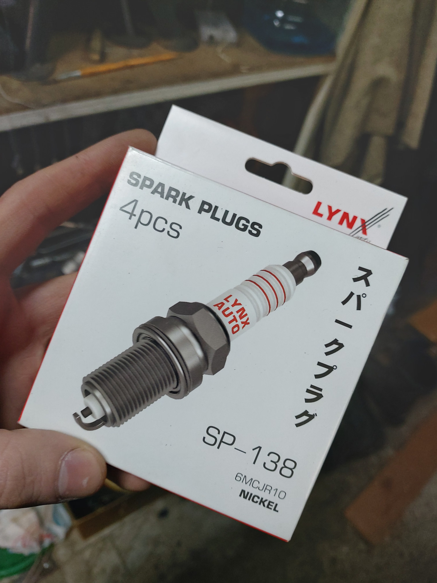 Замена свечей зажигания — KIA Cerato (3G), 1,6 л, 2017 года ...