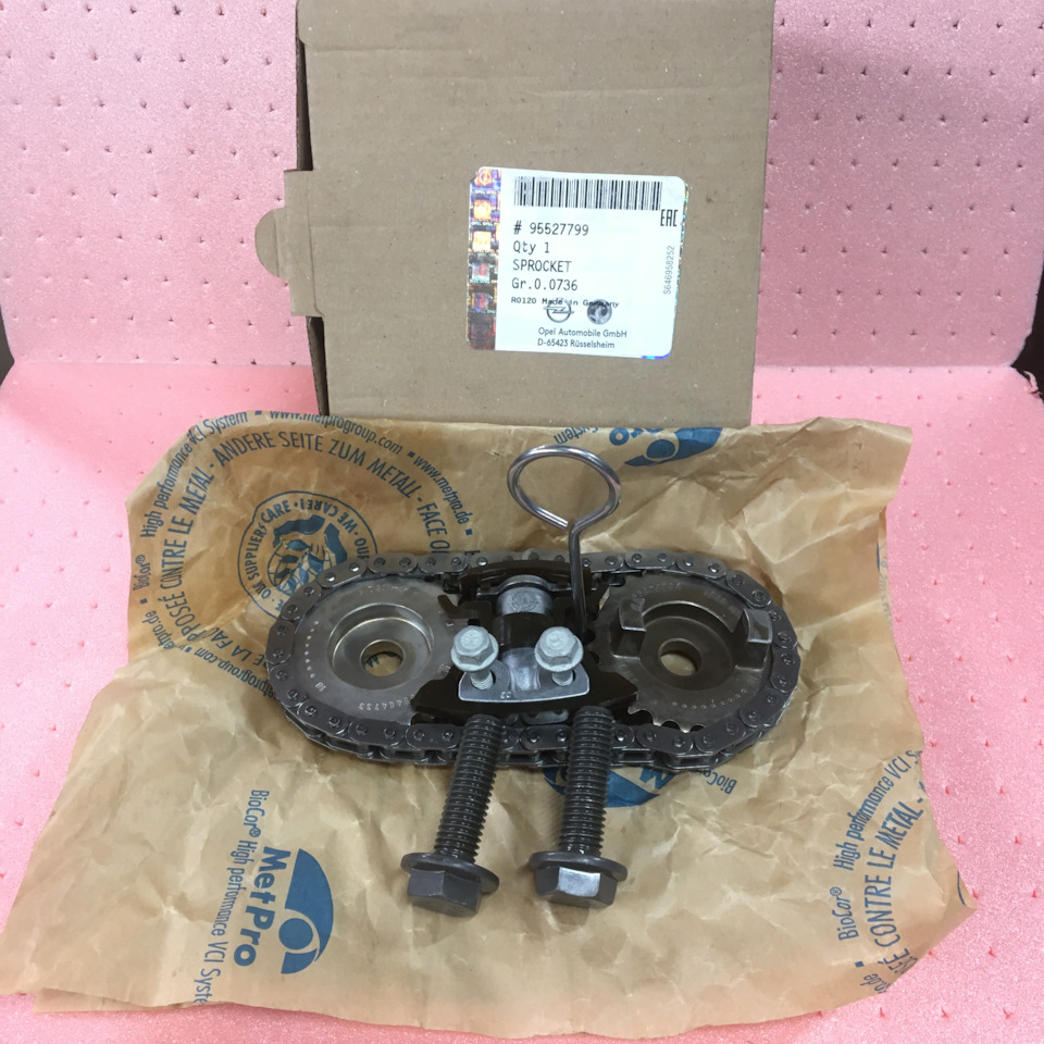 95527799 GM | Запчасти на DRIVE2