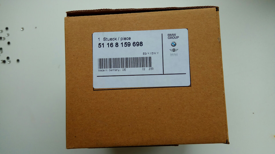 Отделение центральной консоли new. — BMW 5 series (E39), 2 л, 1999 года ...