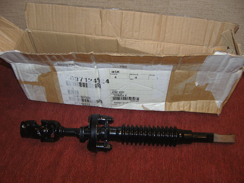 97124924 Карданный вал рулевой колонки GM | Запчасти на DRIVE2