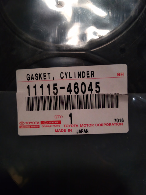 1111546045 Прокладка, головка цилиндра TOYOTA LEXUS | Запчасти на DRIVE2