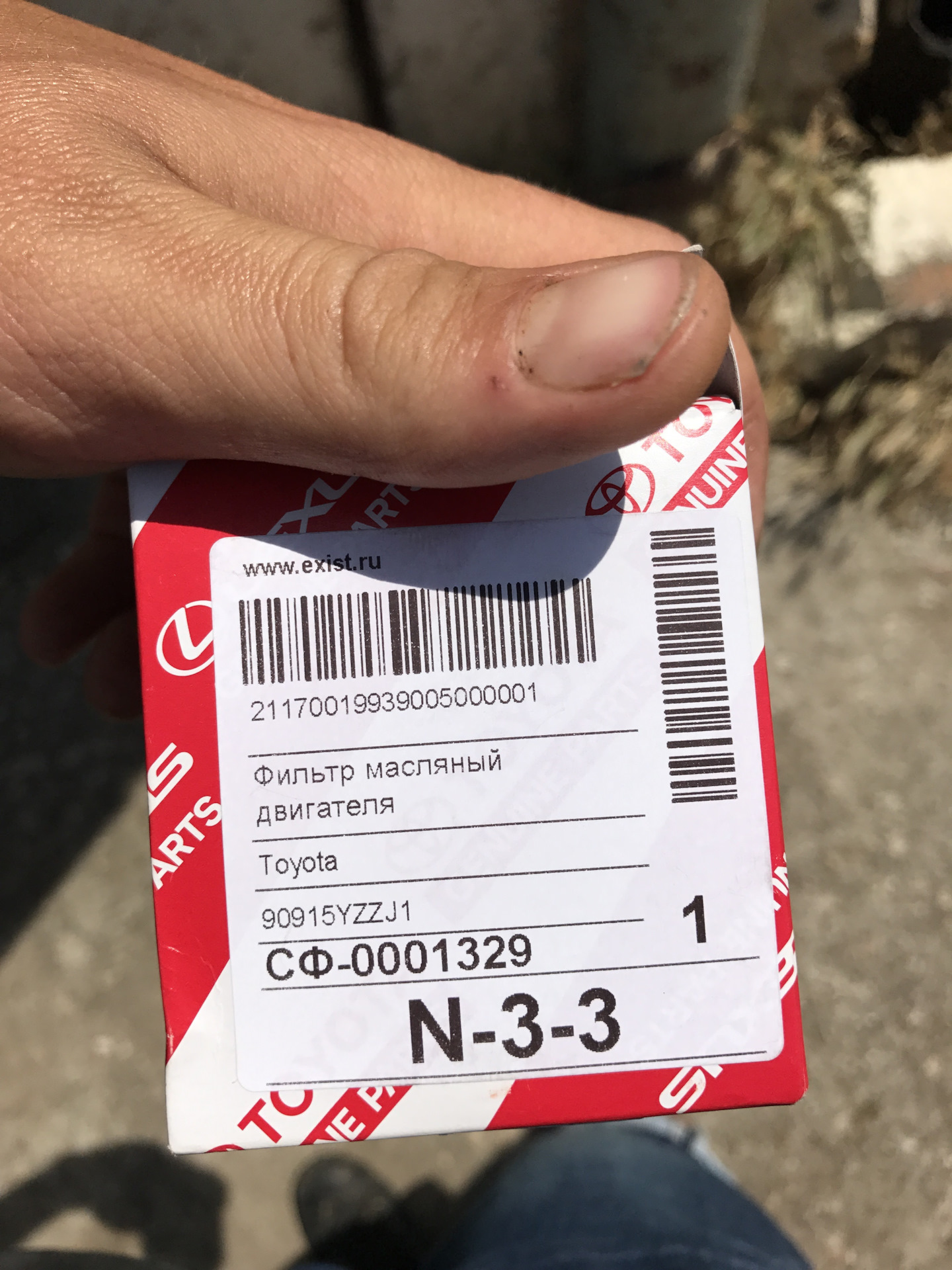 TOYO OPEN COUNTRY UT — Mazda CX-5 (1G), 2,5 л, 2017 года | шины | DRIVE2