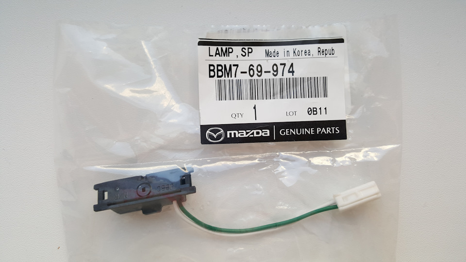 96626763 Насос гидроусилителя GM | Запчасти на DRIVE2