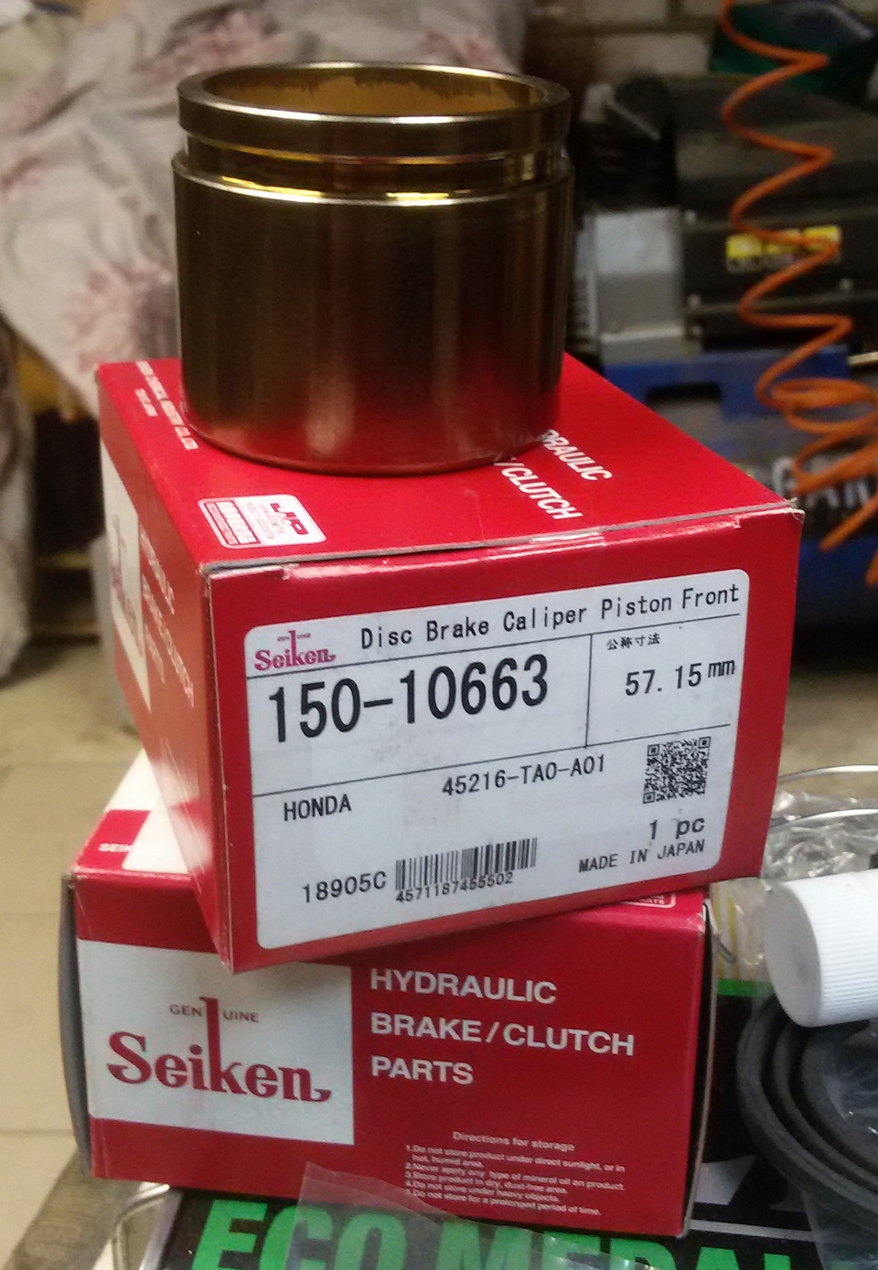 финишная … — Honda Inspire (CB5, CC2, CC3), 2,5 л., 1992 года | кузовной ремонт | DRIVE2