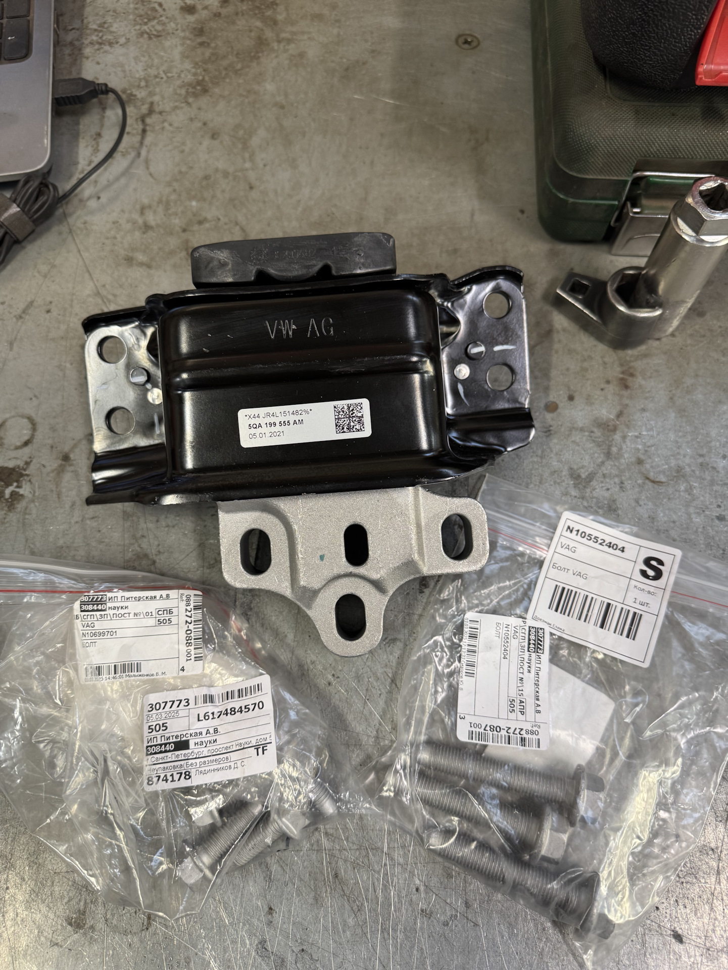 Замена опоры DQ500 — Volkswagen Tiguan (2G), 2 л, 2017 года | другое ...