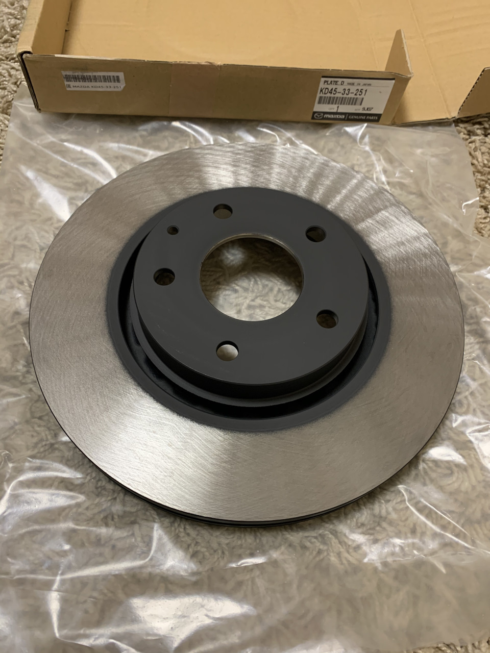 KD4533251 Тормозной диск Mazda | Запчасти на DRIVE2