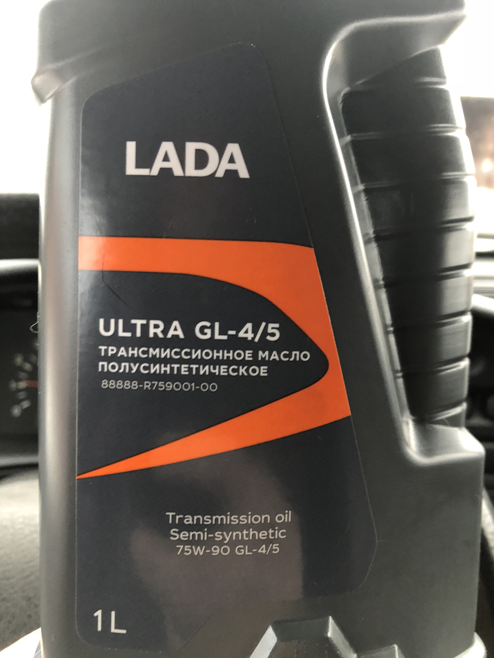 88888R75900100 Масло трансмиссионное LADA ULTRA GL-4/5 75W-90, 1л LADA ...