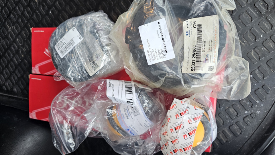 553312W000 Демпфер пружины подвески KIA HYUNDAI | Запчасти на DRIVE2