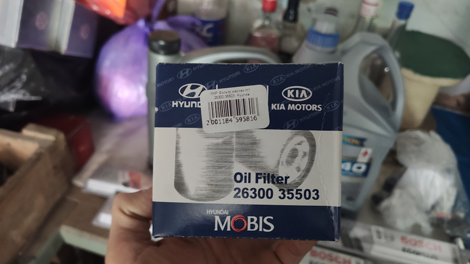 2001184 Автошина R12C 155 Hankook 5,00 DW04 Winter Radial 83/81P LT/C ...