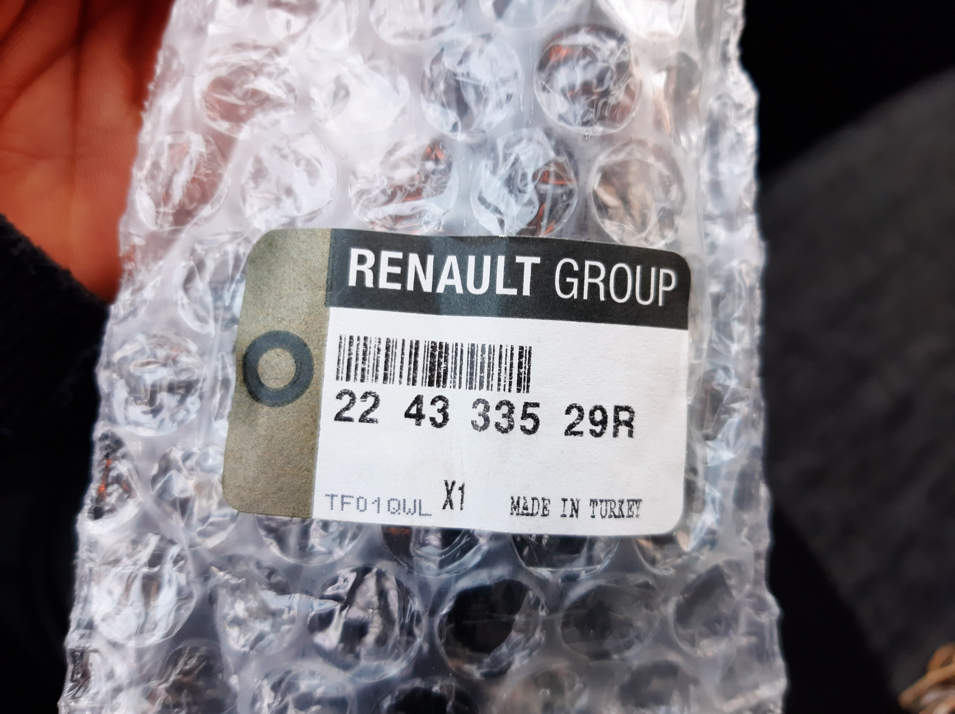 Катушка… Минус один. — Renault Duster (1G), 2 л, 2014 года | поломка ...