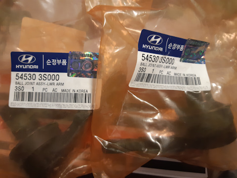 545303S000 Шаровая опора подвески KIA HYUNDAI | Запчасти на DRIVE2