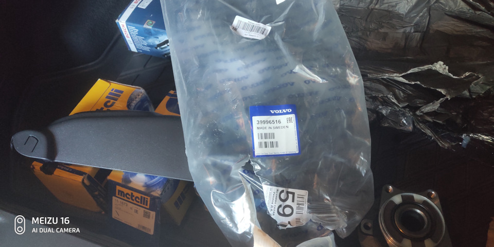 39996516 бок. панель Volvo | Запчасти на DRIVE2