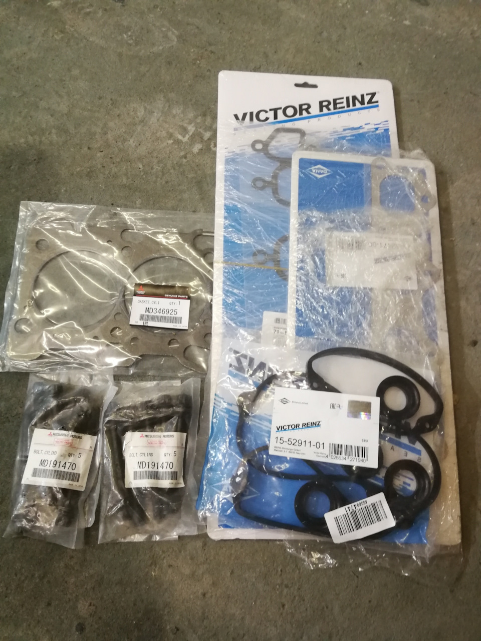 MD346925 Прокладка головки блока цилиндров Mitsubishi | Запчасти на DRIVE2
