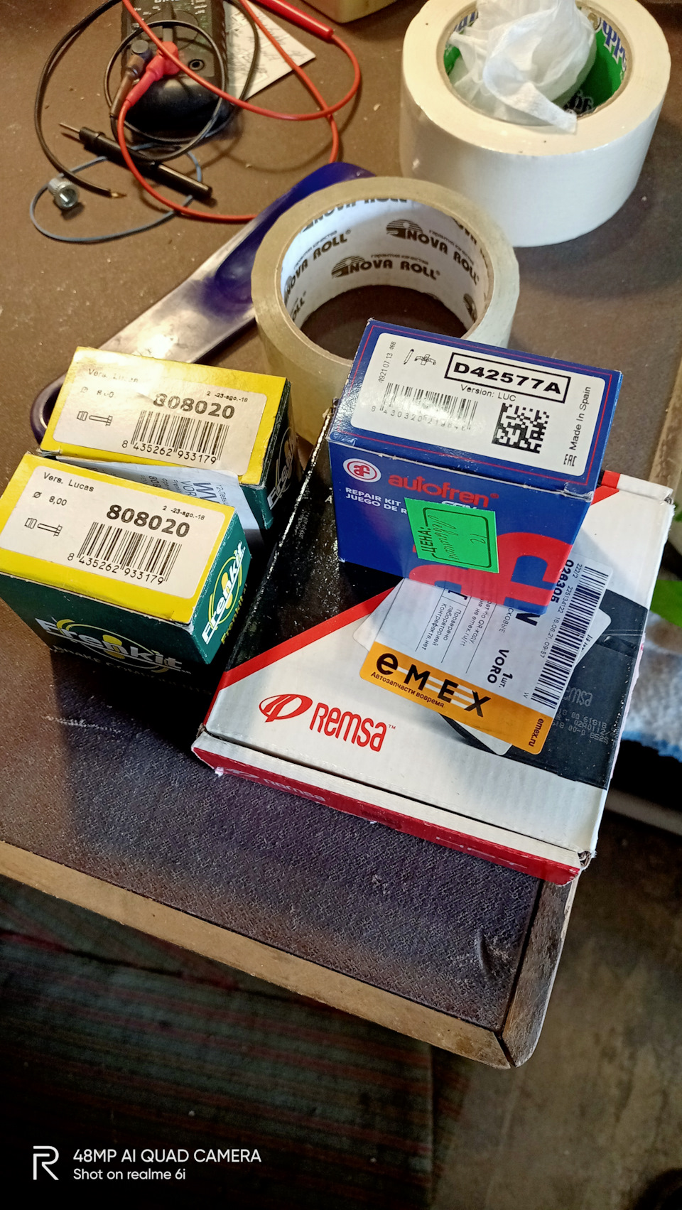 A0008303202 Компрессор кондиционера Mercedes | Запчасти на DRIVE2