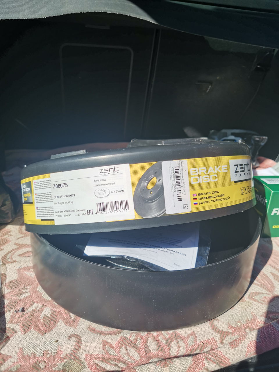 34116859679 Тормозной диск вентилируемый BMW | Запчасти на DRIVE2