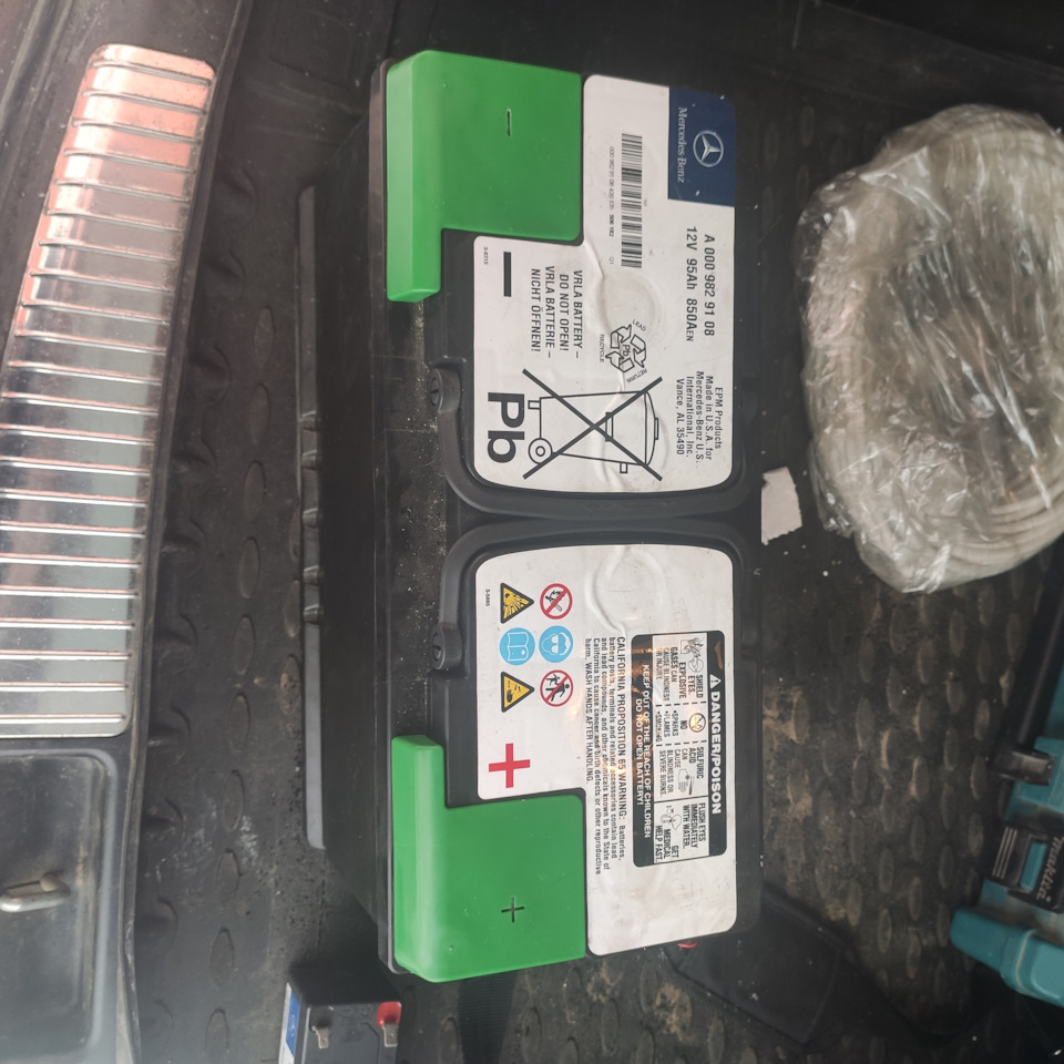 A0009829108 Аккумулятор 95 A/H 850A обр. пол. Mercedes | Запчасти на DRIVE2