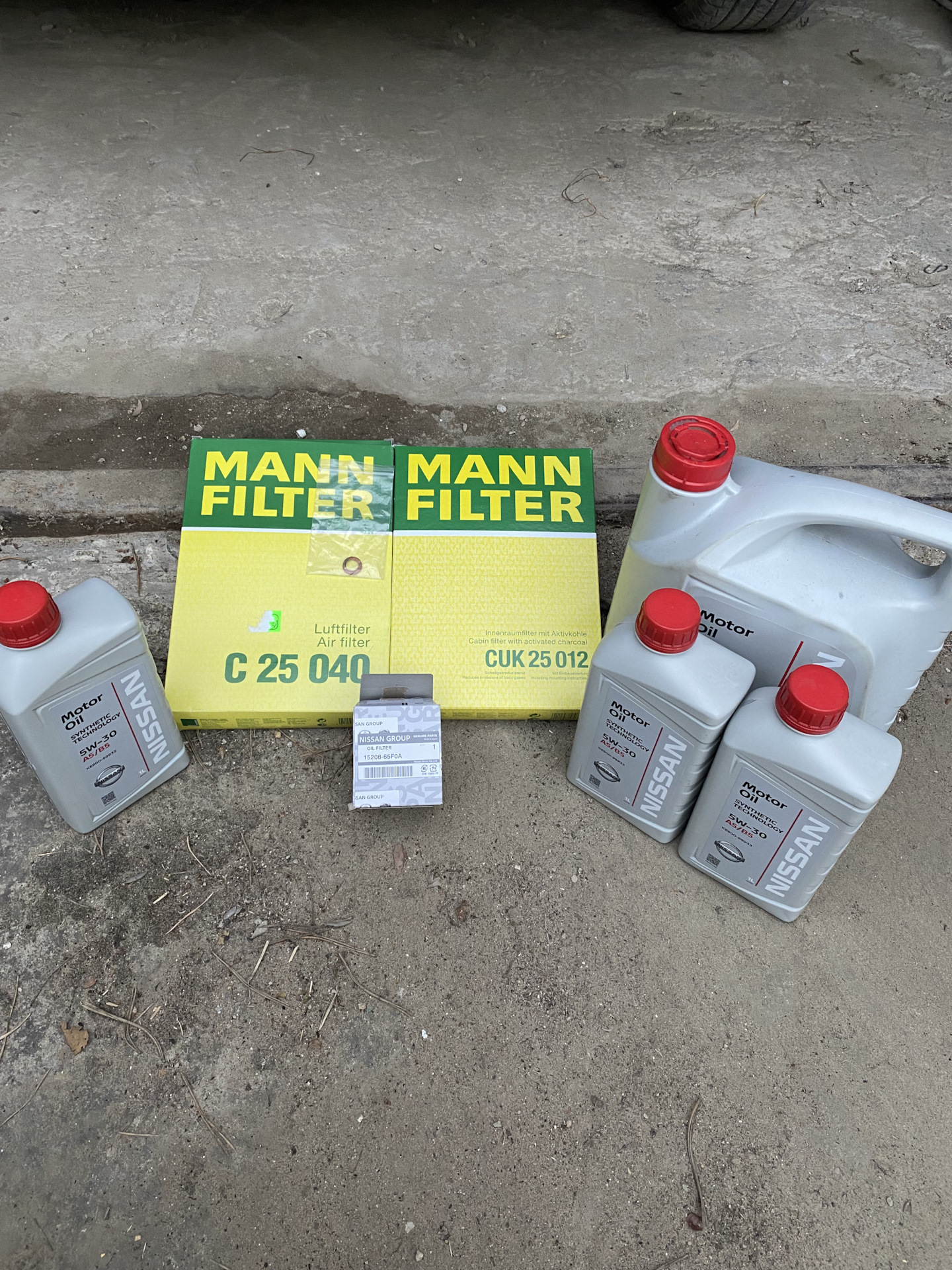 Межсервисное ТО — Nissan X-Trail III (t32), 2 л, 2018 года | плановое ТО | DRIVE2