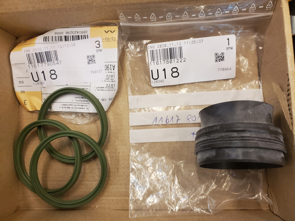 Ништяки для BMW — BMW 5 series (E60), 3 л, 2007 года | запчасти | DRIVE2