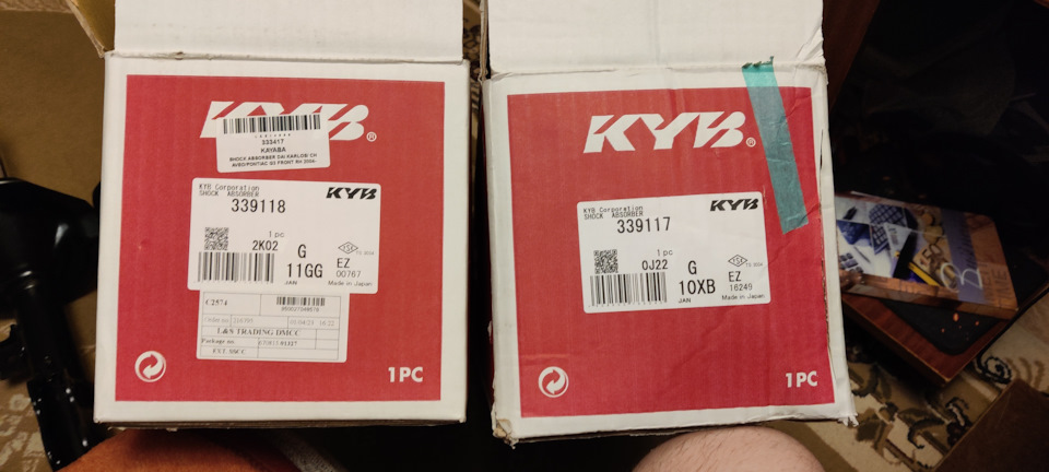 Амортизаторы KYB и другие (приключения) покупки Шурика. :) — Mitsubishi ...