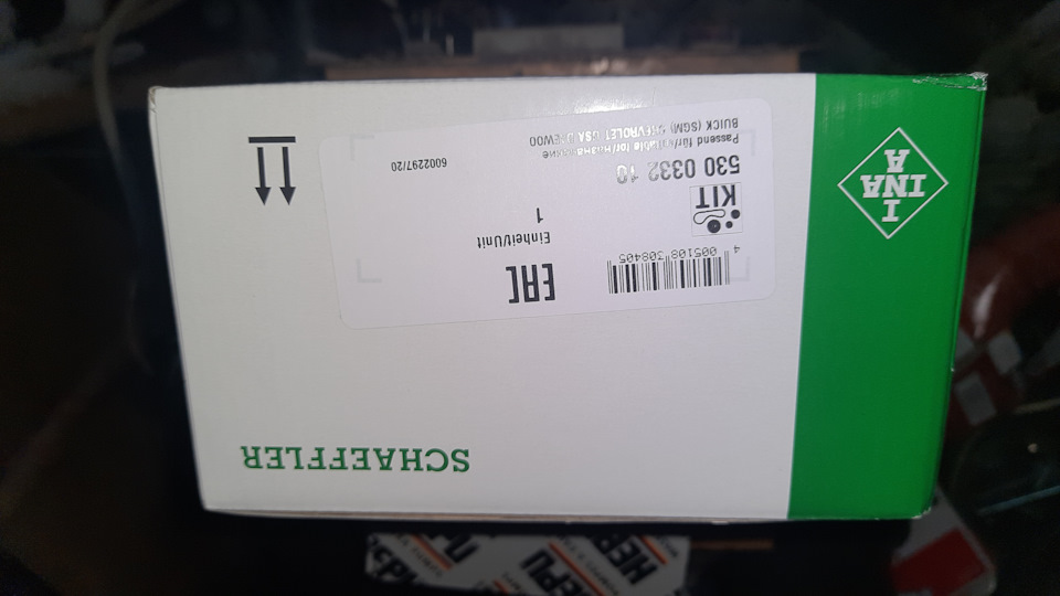 Замена Г Р М и масла — Chevrolet Lacetti Sedan, 1,6 л, 2007 года ...