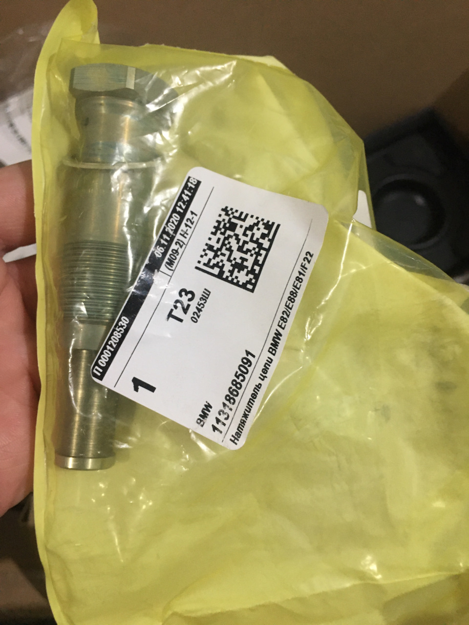 11318685091 Натяжитель цепи BMW | Запчасти на DRIVE2