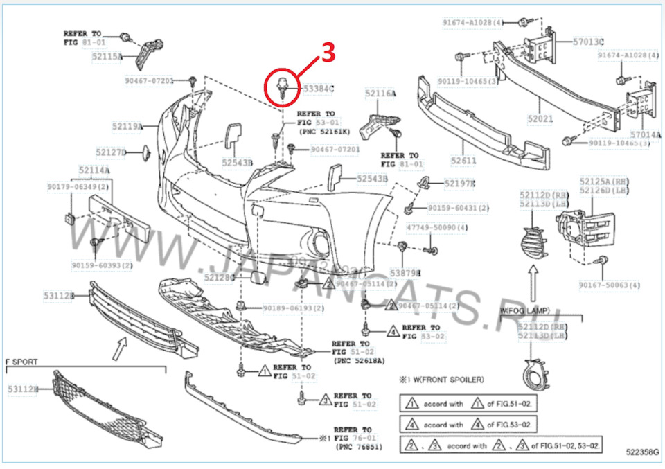 4774950090 Клипса TOYOTA LEXUS | Запчасти на DRIVE2