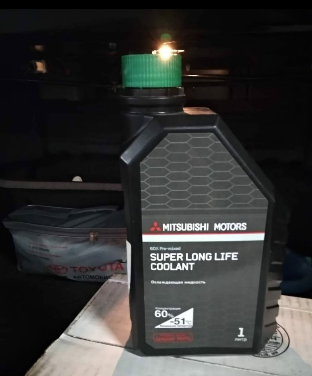 Про запас. Да. — Mitsubishi Outlander (3G), 2 л, 2013 года | запчасти ...