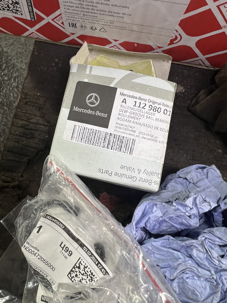 N000472055000 Кольцо стопорное. Mercedes | Запчасти на DRIVE2