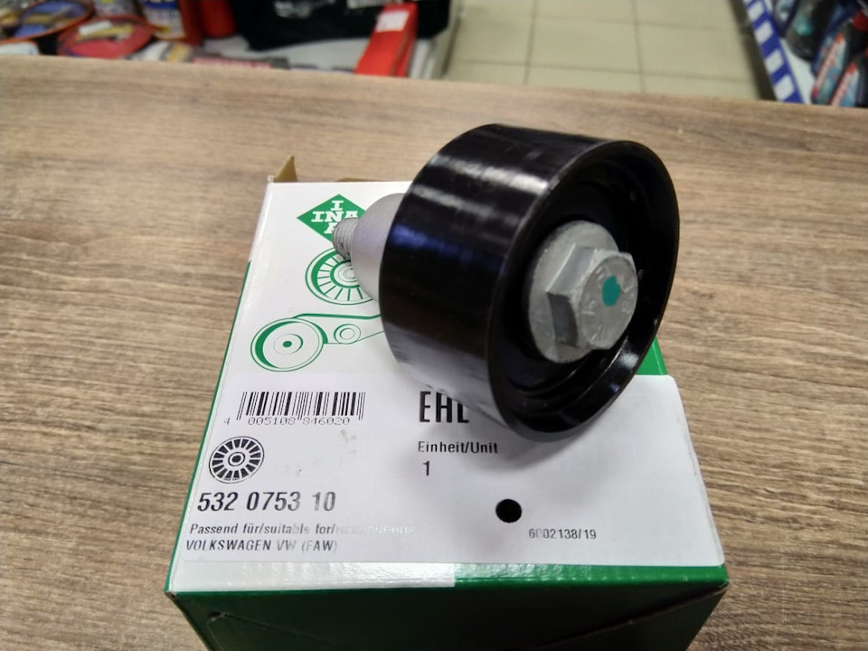 Ремень ГРМ, ролики ГРМ + ремень помпы Volkswagen Polo / Skoda Rapid 1.6 ...