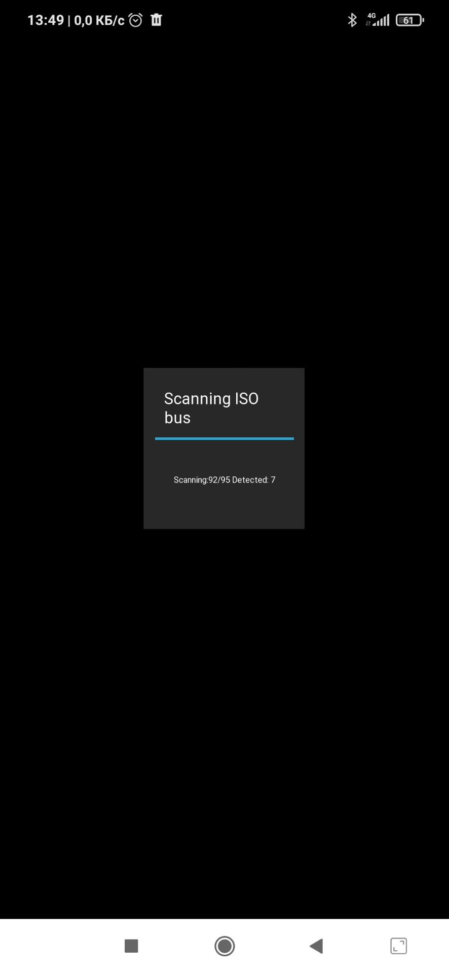 PyClip -update! v. 180/v.197+ активация скрытых функций!(#1) — DRIVE2