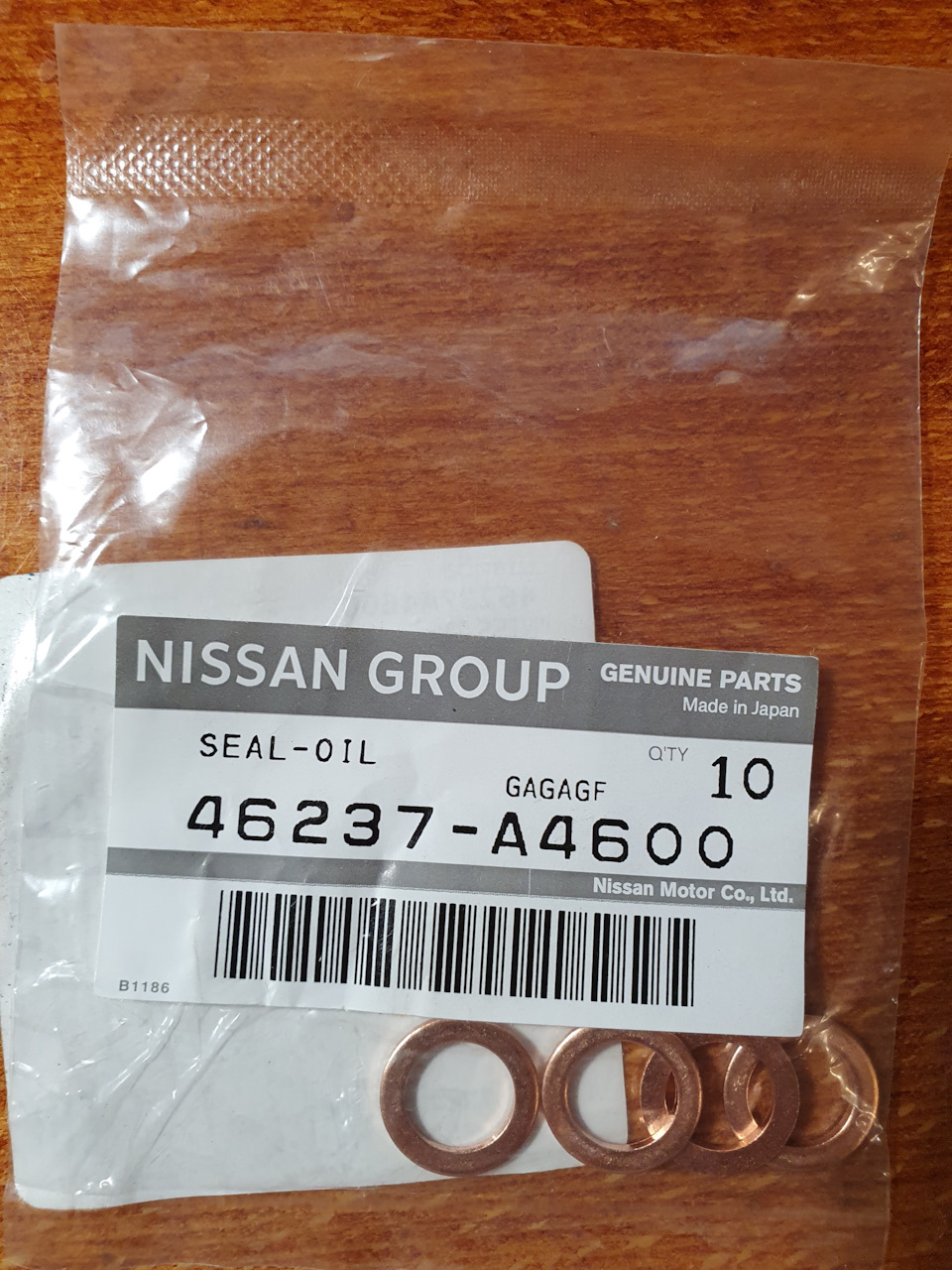 46237A4600 КОЛЬЦО УПЛОТНИТЕЛЬНОЕ 83 NISSAN INFINITI | Запчасти на DRIVE2