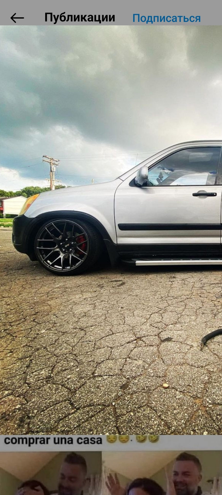 Куплю колойверы — Honda CR-V (RD4/RD5/RD6/RD7), 2,4 л, 2005 года | тюнинг | DRIVE2