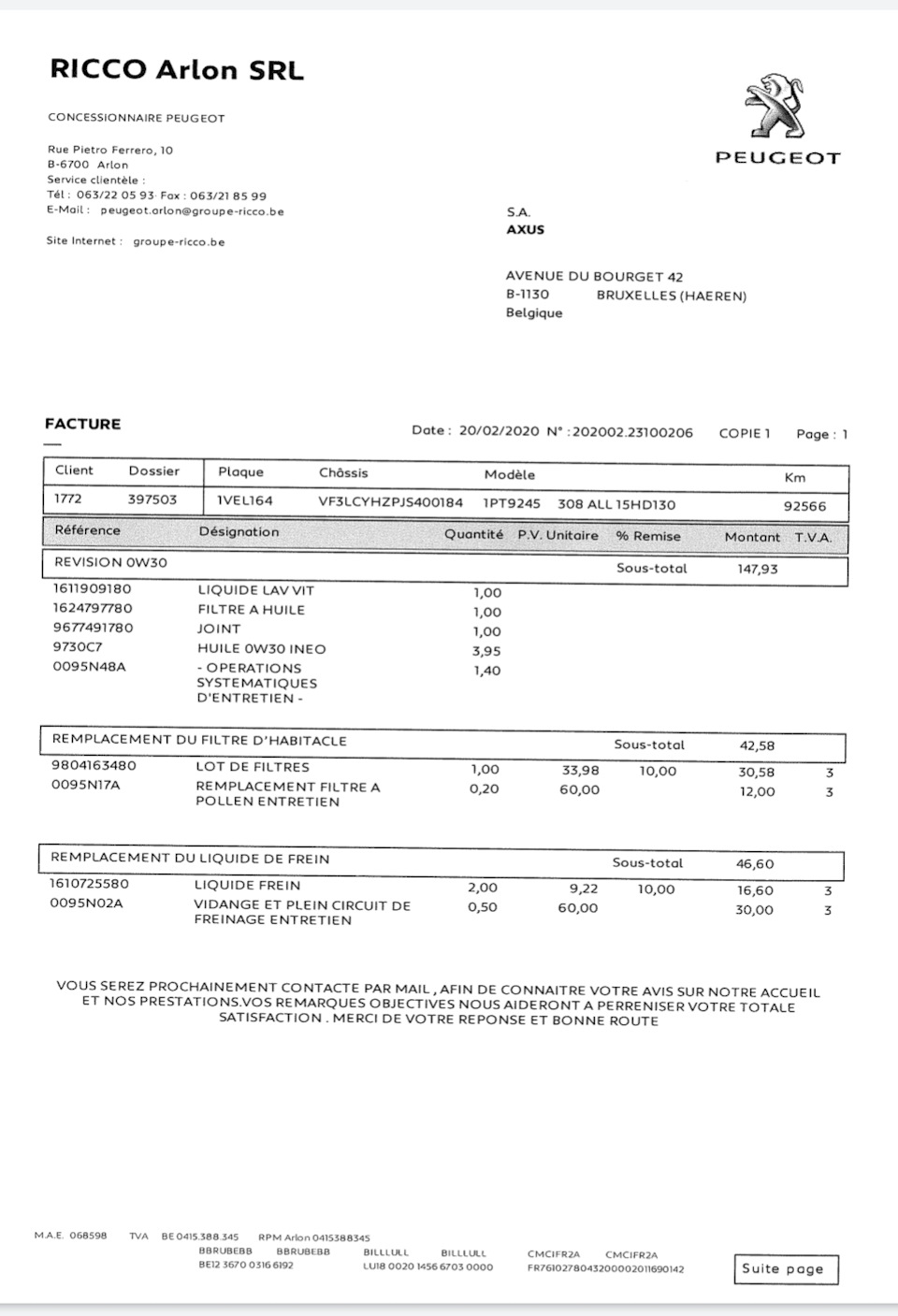 Часть истории ТО в европе — Peugeot 308 SW (2G), 1,5 л, 2018 года ...