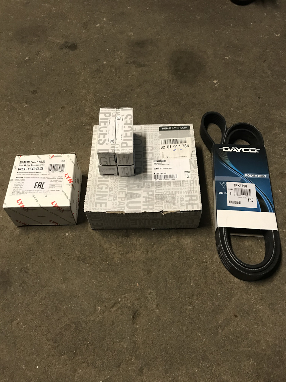 8201017784 Шкив коленвала (мет) RENAULT | Запчасти на DRIVE2