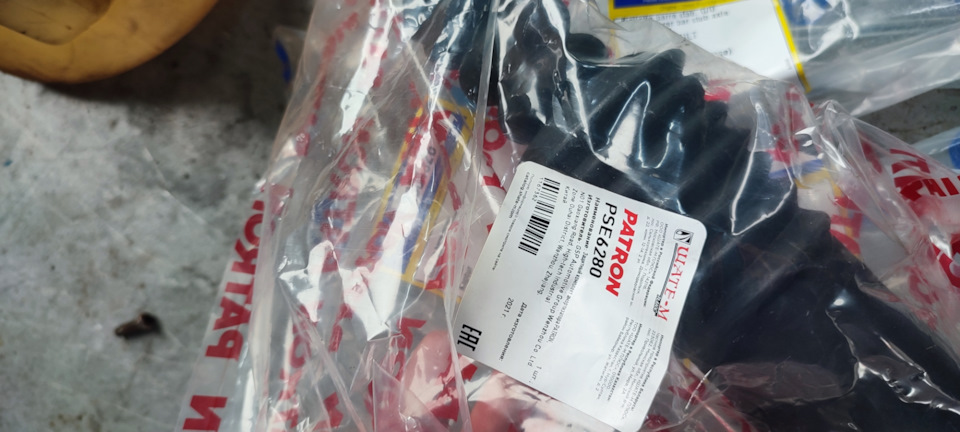 PSE6280 Защитный комплект амортизатора (к-т на 1 аморт.) перед RENAULT ...