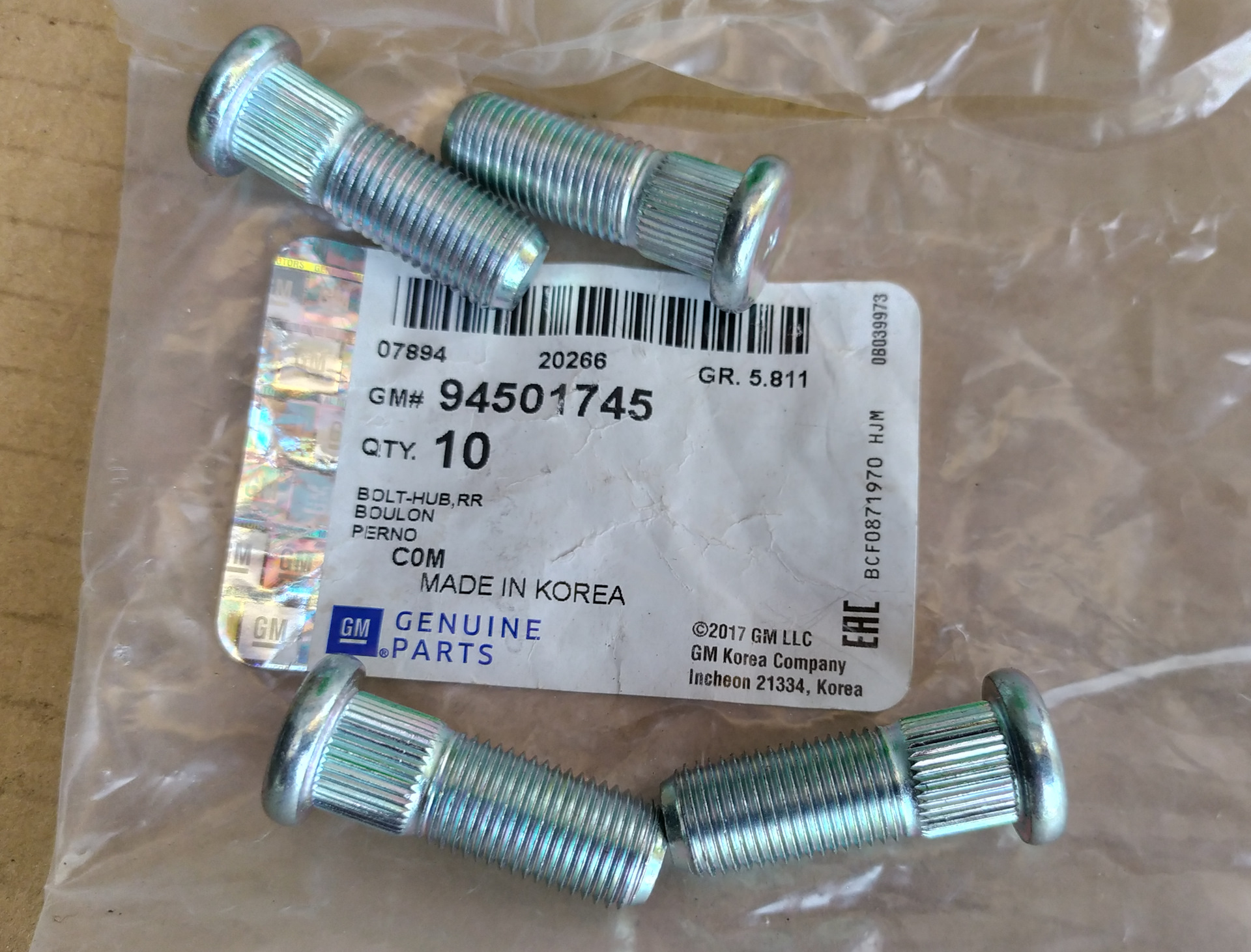 Задние ступичные подшипники и тормоза — Daewoo Matiz (M100/M150), 0,8 л ...