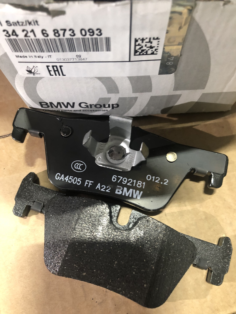 34216873093 Колодки тормозные задние для 1, 3, серии BMW | Запчасти на ...