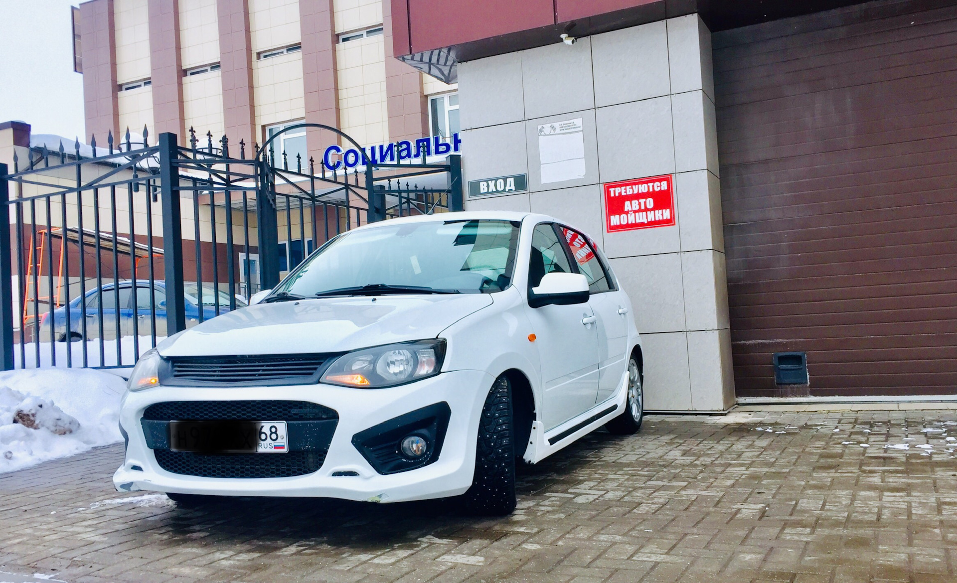 😉🚗💨🔥 — Lada Калина 2 Спорт, 1,6 л, 2015 года | просто так | DRIVE2
